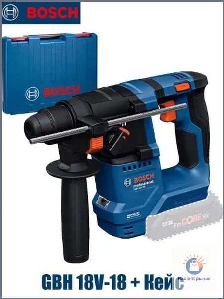 Аккумуляторный перфоратор Bosch с патроном SDS-Plus и горизонтальным двигателем, без аккумуляторов в комплекте