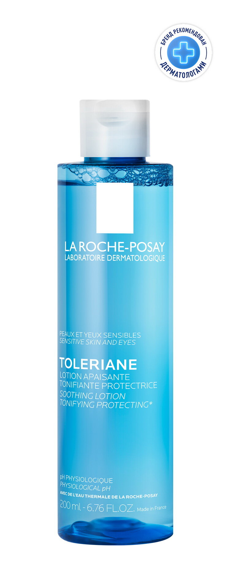 La Roche Posay успокаивающий тоник для чувствительной кожи лица и глаз, 200мл