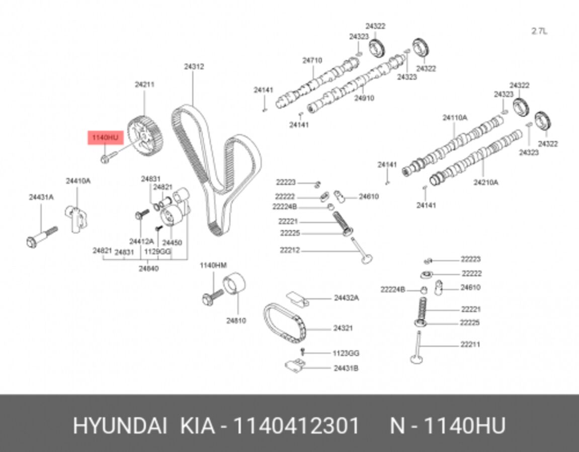 Болт m6 org (Hyundai/Kia 1140412301)
