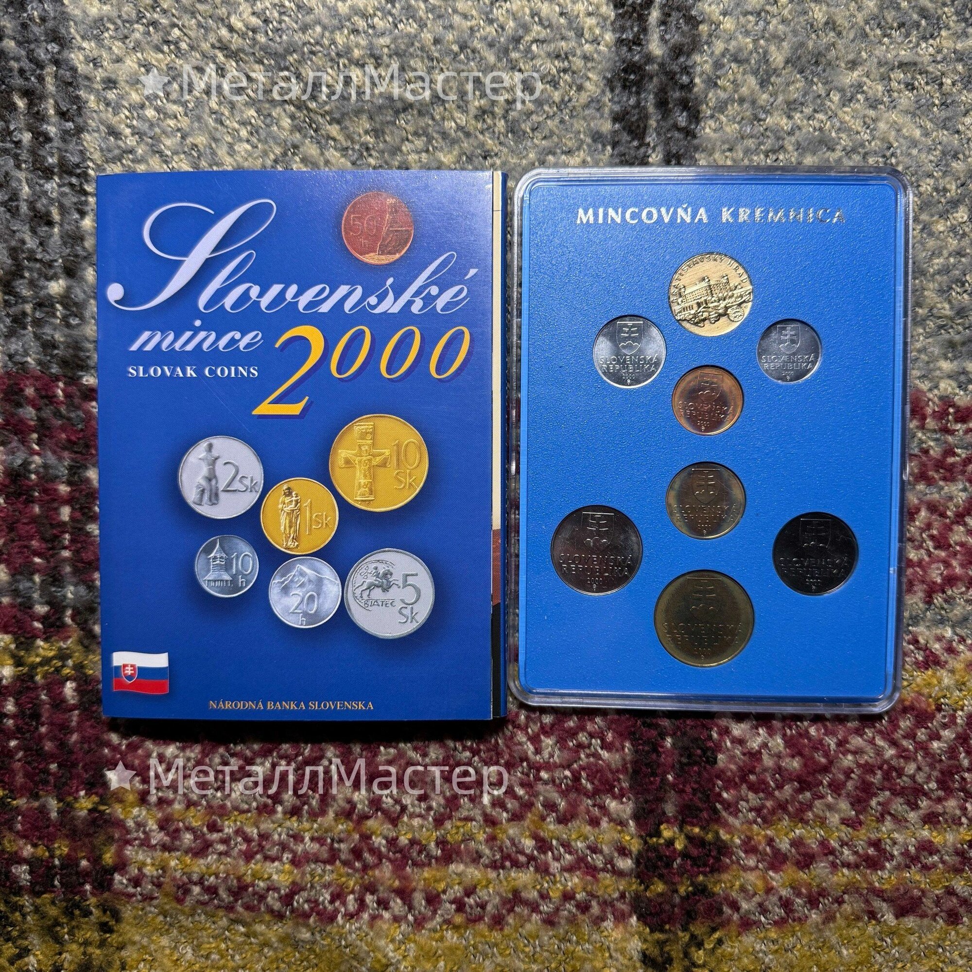 Официальный набор монет Словакии 2000 года P.F. Milenium, 8 монет, в фирменной упаковке, Монетный двор Кремница