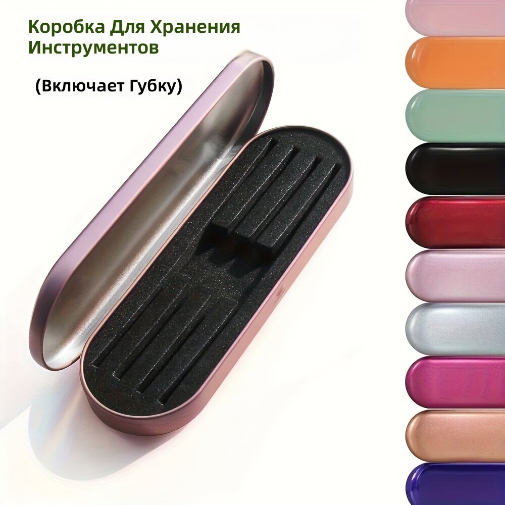 Аксессуар для атомайзера