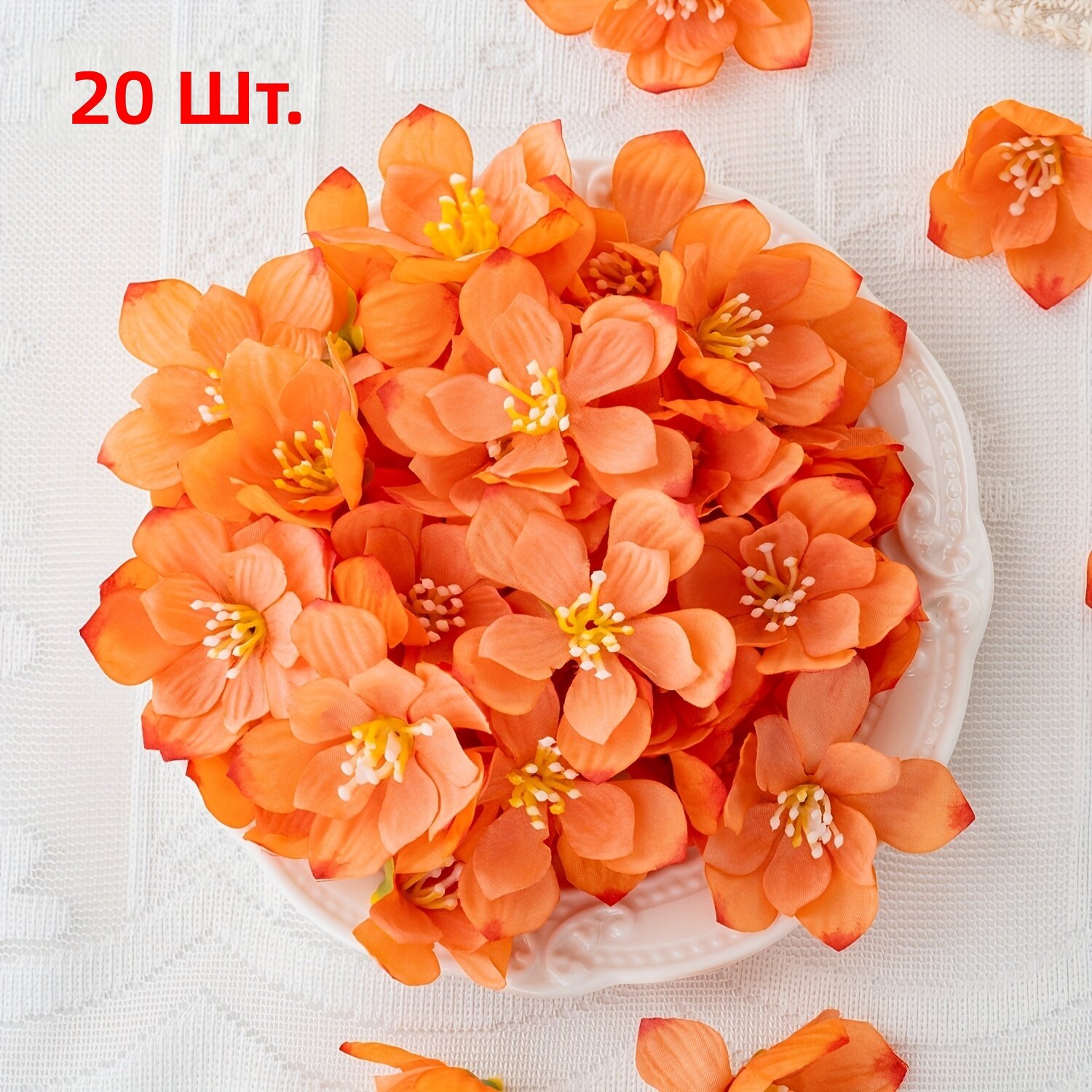 Искусственные цветочные головки (орхидея, пион, маргаритка), 20 шт, оранжевые, для рукоделия, свадеб, украшения шляп и флористики