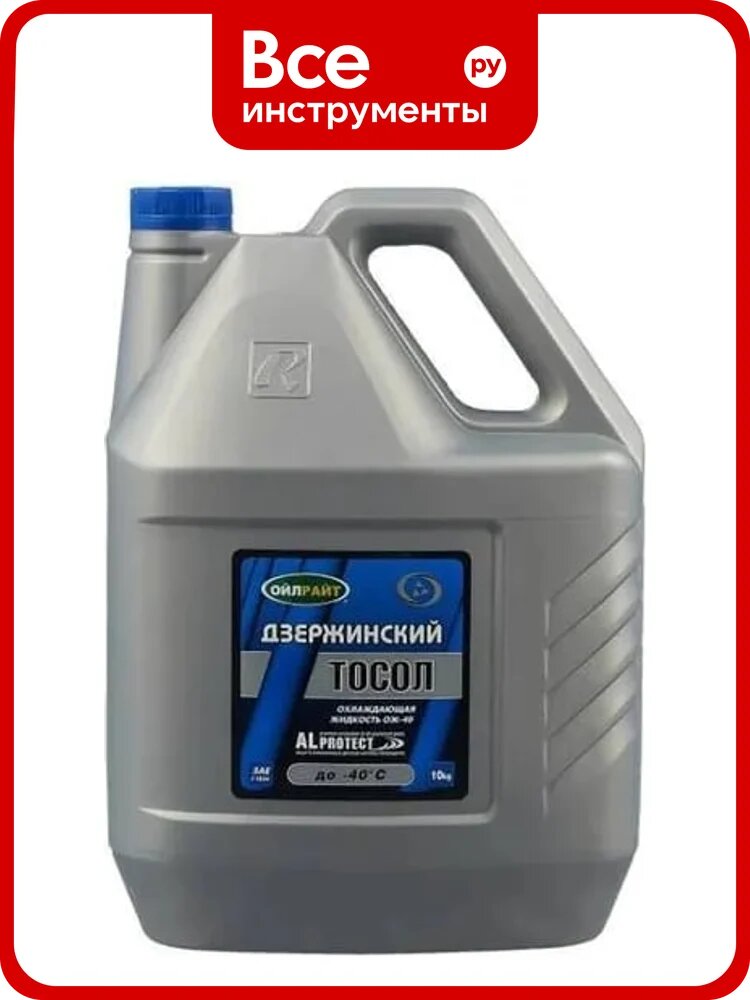 Тосол OILRIGHT дзержинский ОЖ-40 10 кг 5037