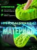 Стельки для обуви анатомические Comfort ортопедические спортивные мужские женские