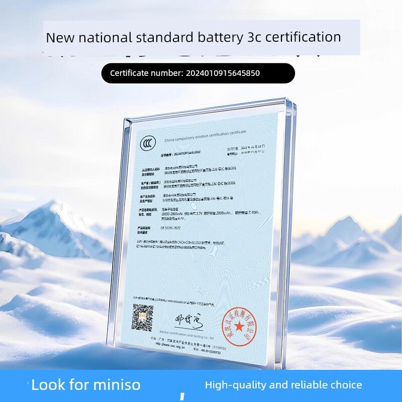【 】 Мини-вентилятор MINISO, настольный вентилятор, USB-вентилятор, бесшумный, портативный, сверхмощный