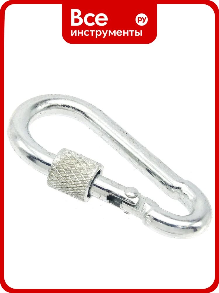 Карабины с муфтой BOWT 4 мм, оцинкованные, DIN 5299d, 1 шт. B03501
