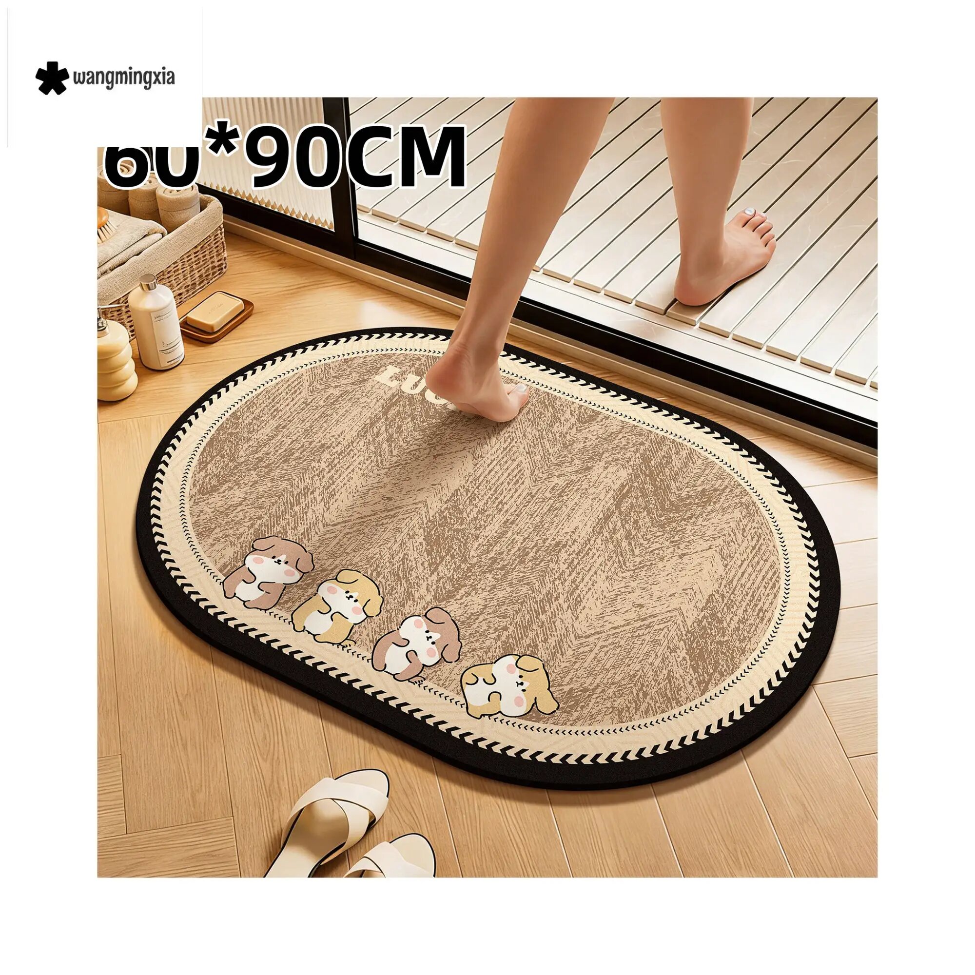 Коврик для ванной комнаты, диатомовая грязь, нескользящий, впитывающий влагу, 60*90 см, овальная форма, милая собачка