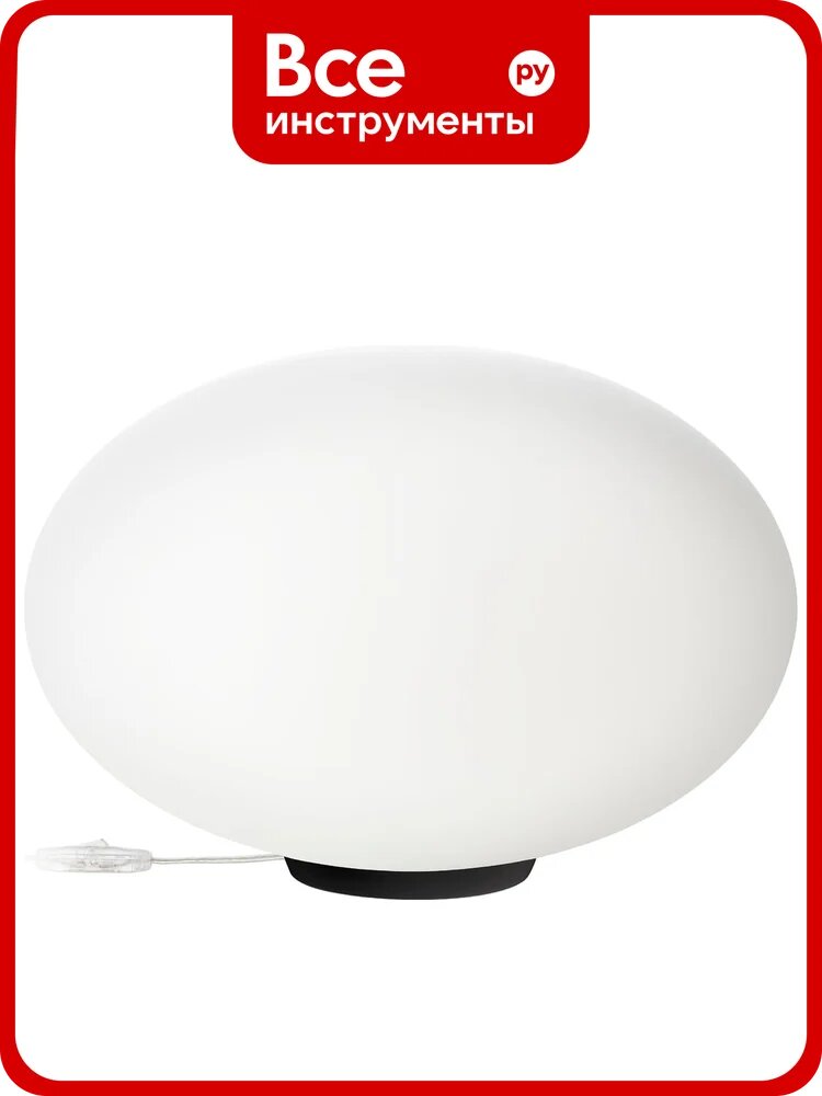 Настольная лампа Citilux RON Чёрная CL941D25T5