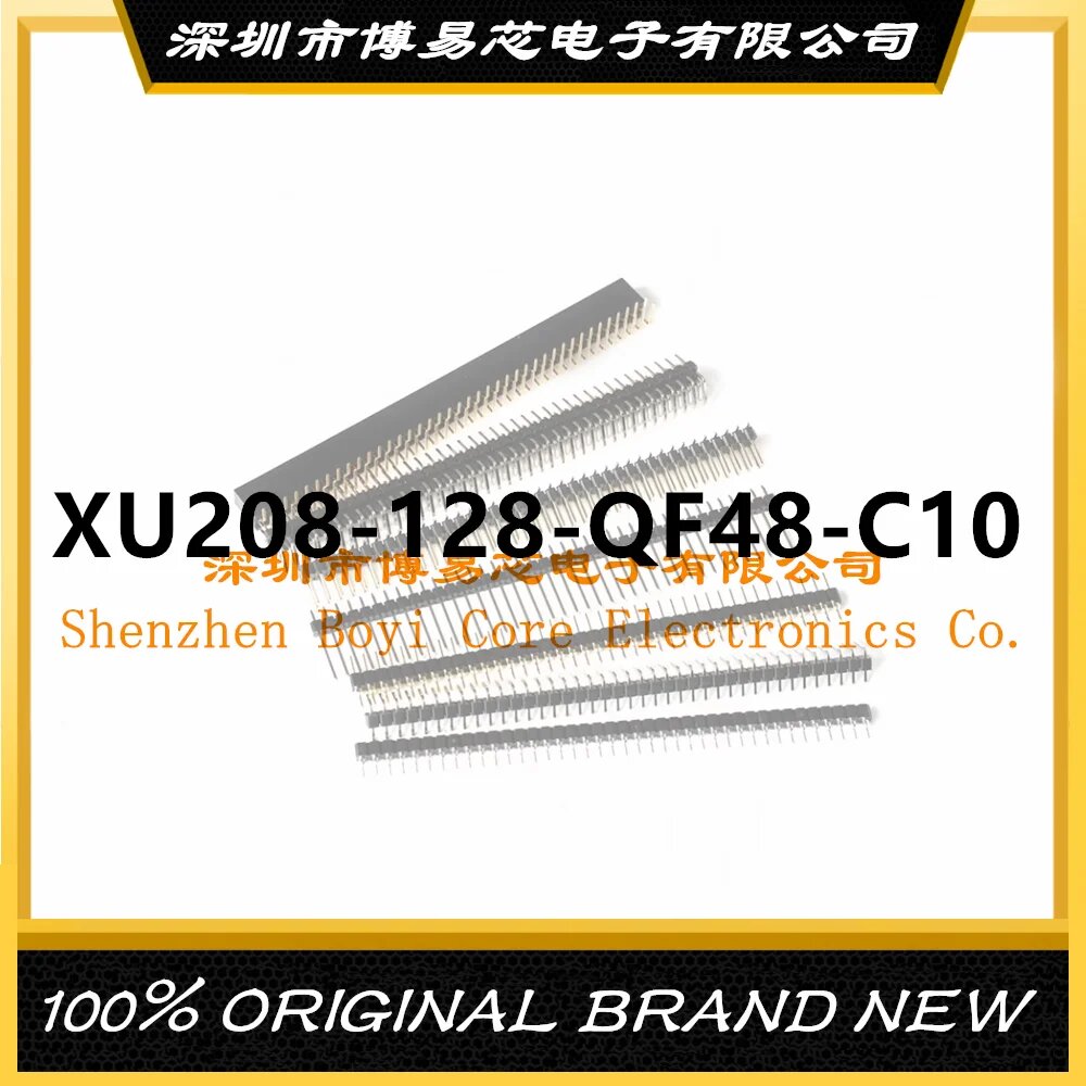 Оригинальный XU208-128-QF48-C10 шелкография U30870C10 пластиковый корпус