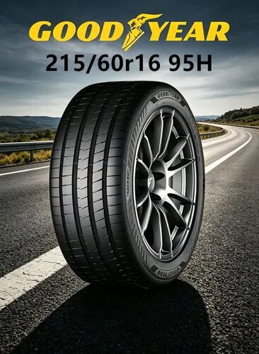 Goodyear 2011061201002557 Шины летние 215/60 R16 95H
