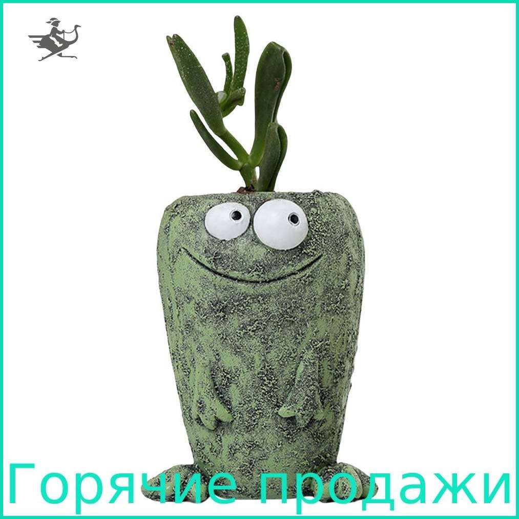 Горшок для цветов 9 см, цвет бирюзовый