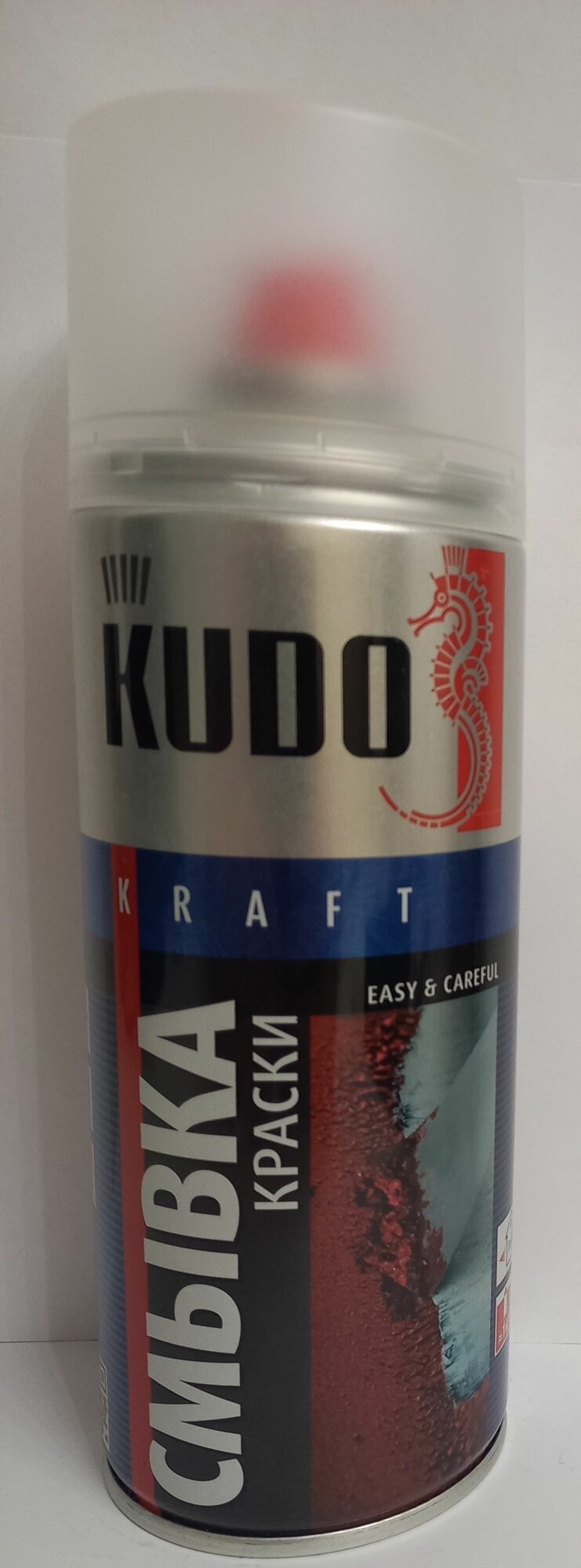 Смывка краски "KUDO" универсальная аэрозольная (520ml)