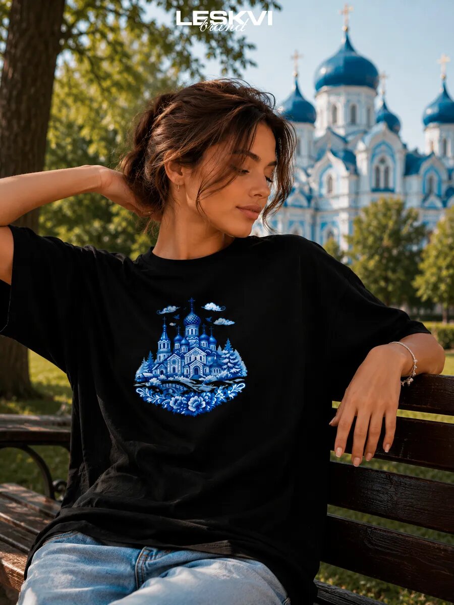 Футболка