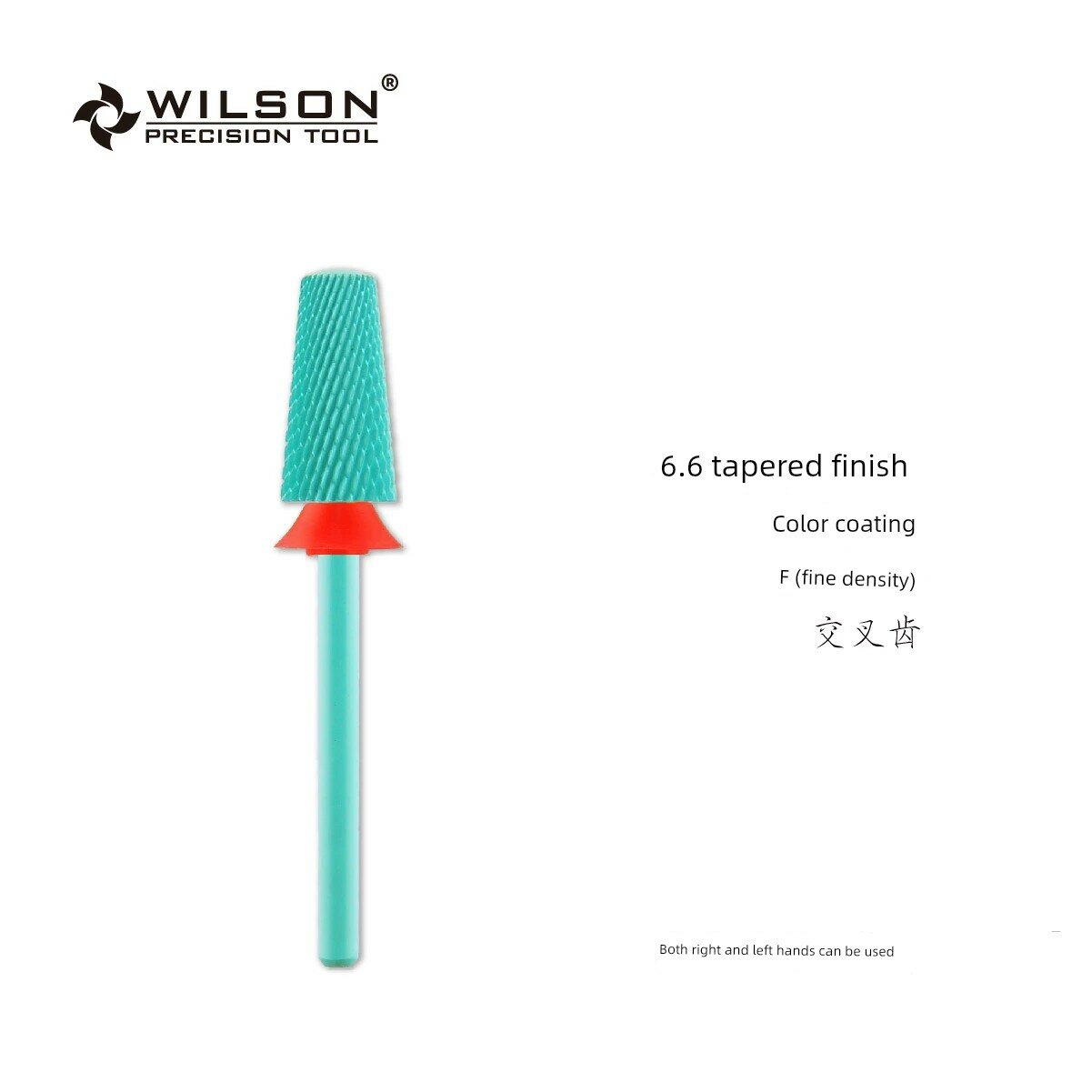 WILSON Лак для ногтей F 1102793-11 Небесно-розовый синий, безопасный тип 6.6 мм