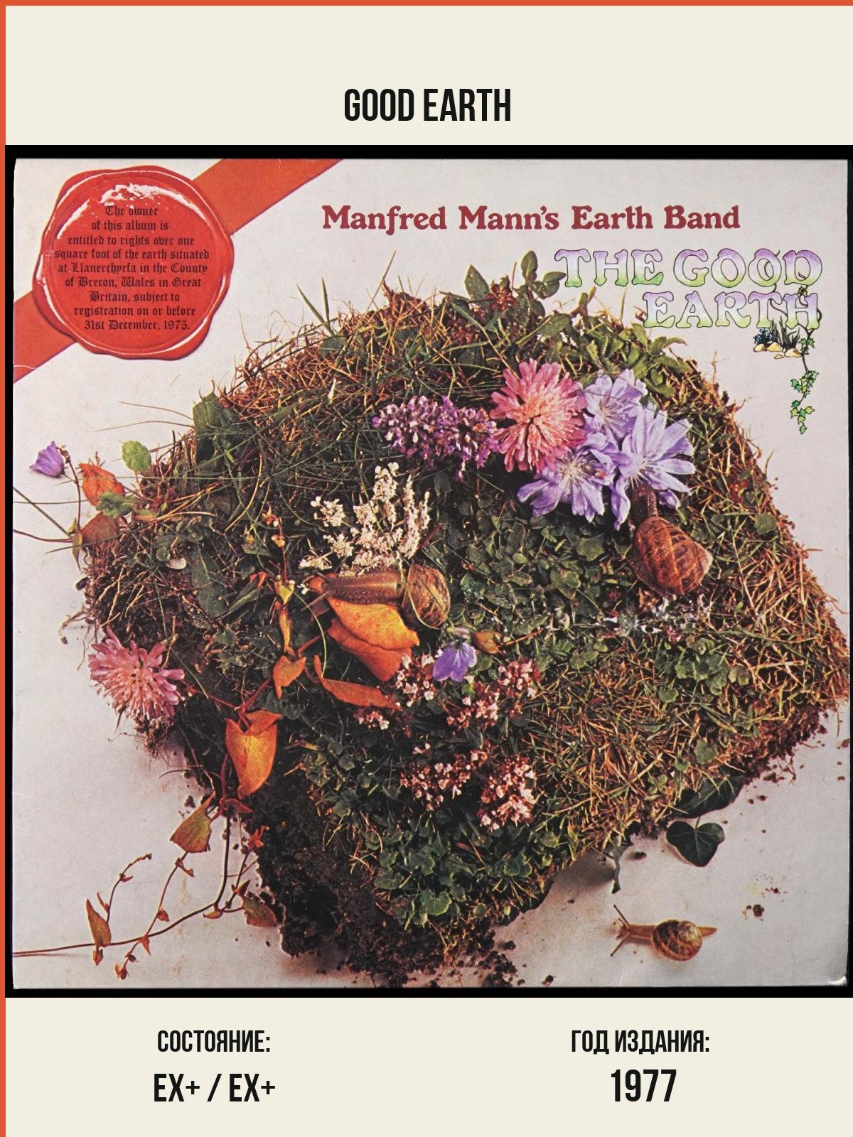 Виниловая пластинка Bronze Manfred Mann's Earth Band – Good Earth