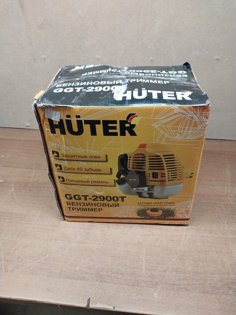 Триммер HUTER (70/2/23) GGT-2900T (1490054)