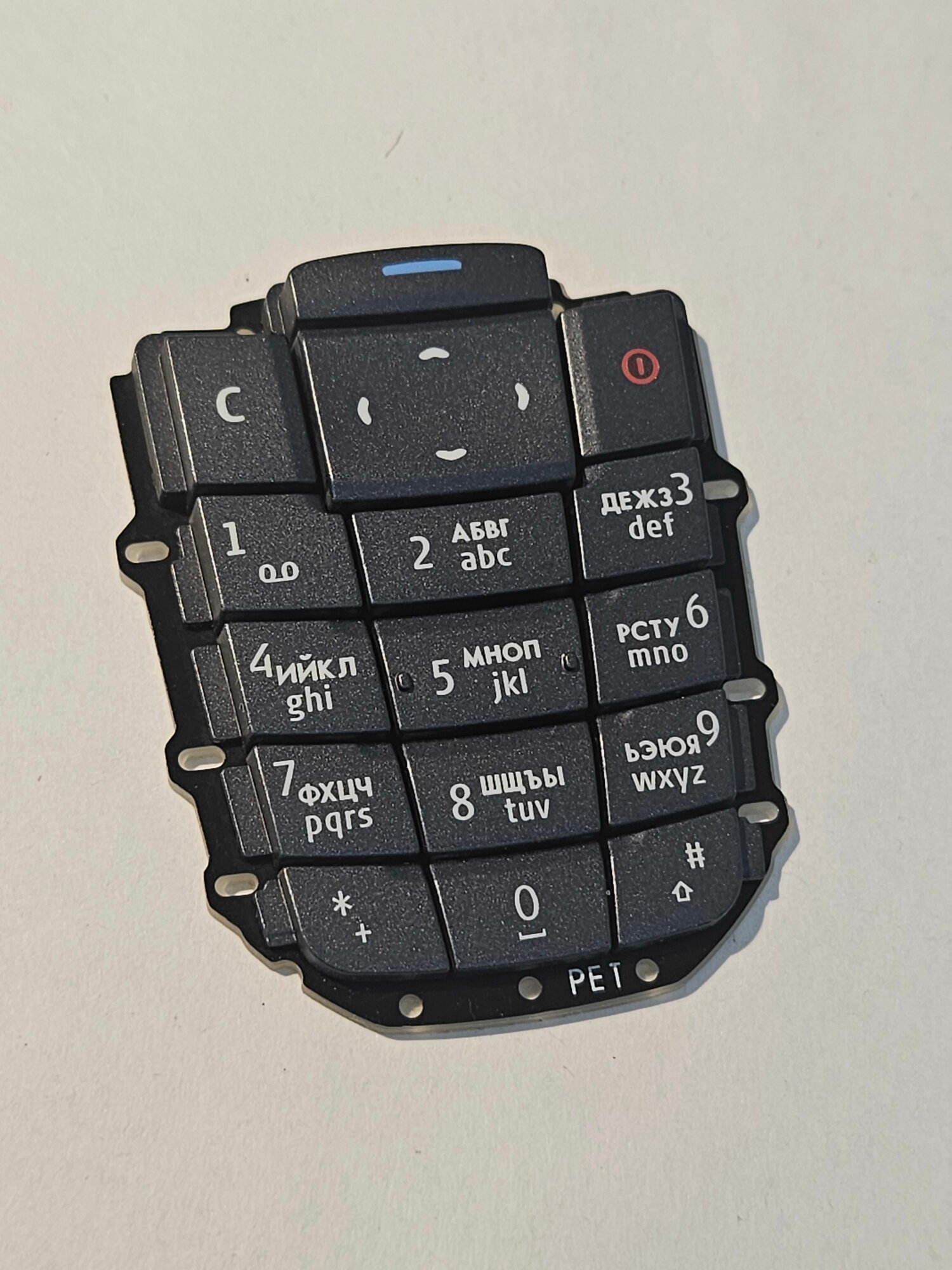 Клавиатура для Nokia 2600 (цвет - темно синий) оригинал)