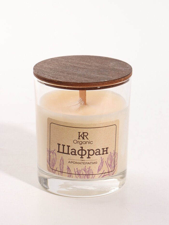 Свеча ароматическая в стекле ORGANIC, 190 мл, соевый воск, шафран