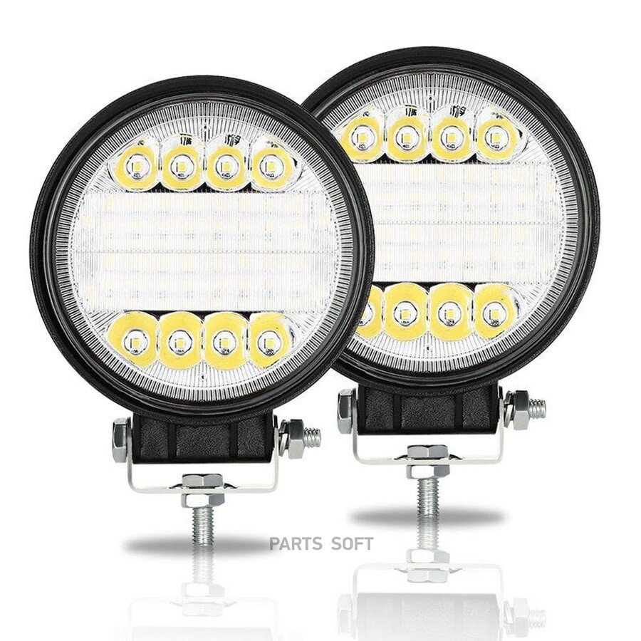 Фара дневного света 12/24 В Off-Road 42 Вт 24 LED рассеиваемый свет 112 х 35 х 130 мм GL GRANDE LIGHT GL8026 | цена за 1 шт