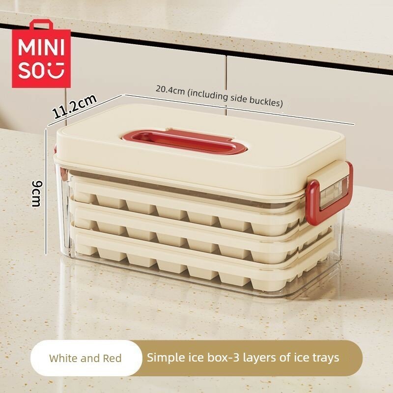 Формочка для льда Miniso для домашнего использования, пищевая, пресс-форма для льда, контейнер для приготовления льда,