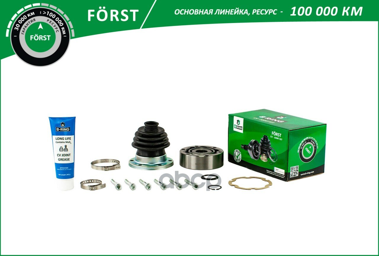 ШРУС (внутр.) [25] MOSKVITCH 2141 B-RING арт. BLC141V
