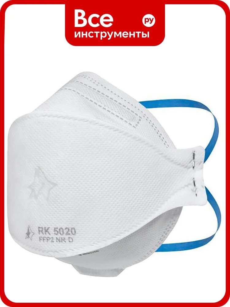 Респиратор Респираторный комплекс RK 5020 к-т 3 шт. д/н RK 50203
