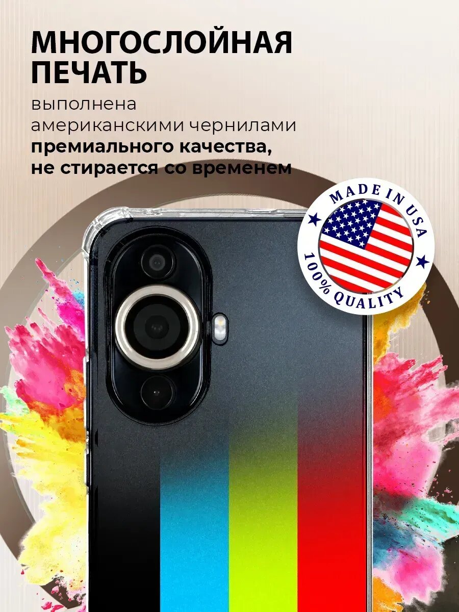 Чехол на IPHONE 16 с принтом у2к девушка — фото 1