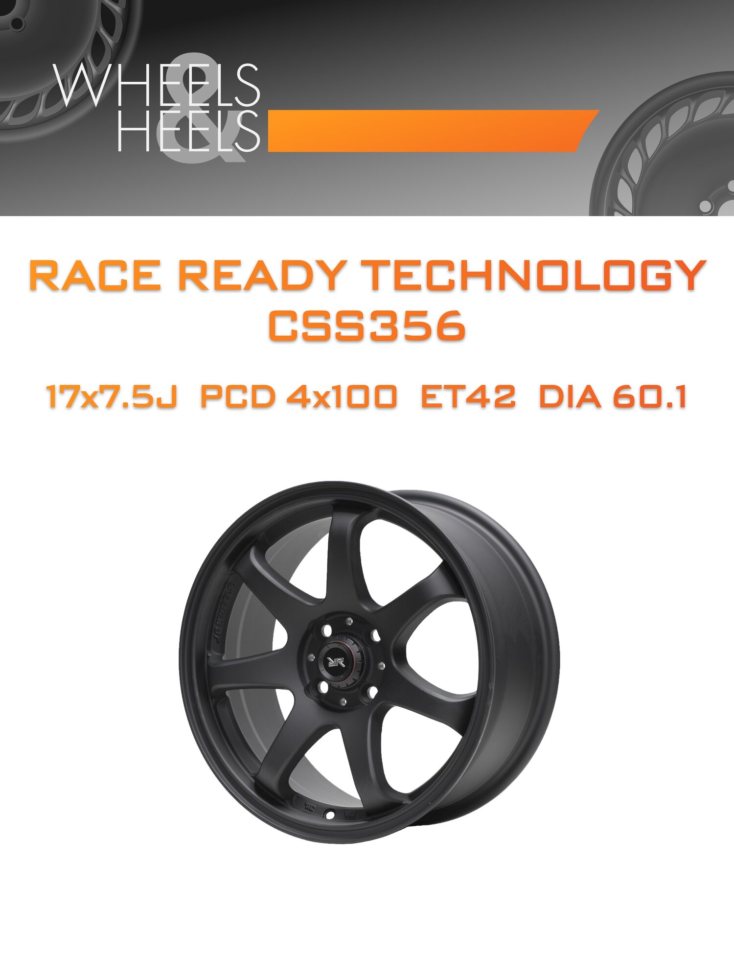 Диск автомобильный литой Race Ready Technology CSS356 17x7.5 4x100 et42 dia60.1 Чёрный матовый