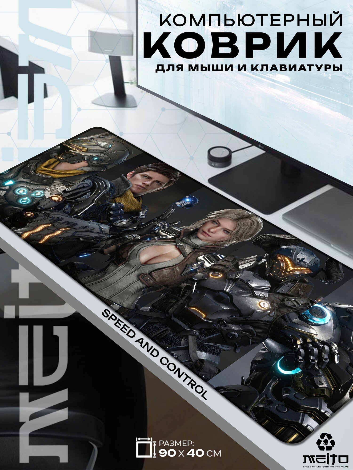 Большой игровой коврик для мыши и клавиатуры жаккард 90x40 см The First Descendant Первый потомок Фёрст Десцендент Фёрст Десцендент
