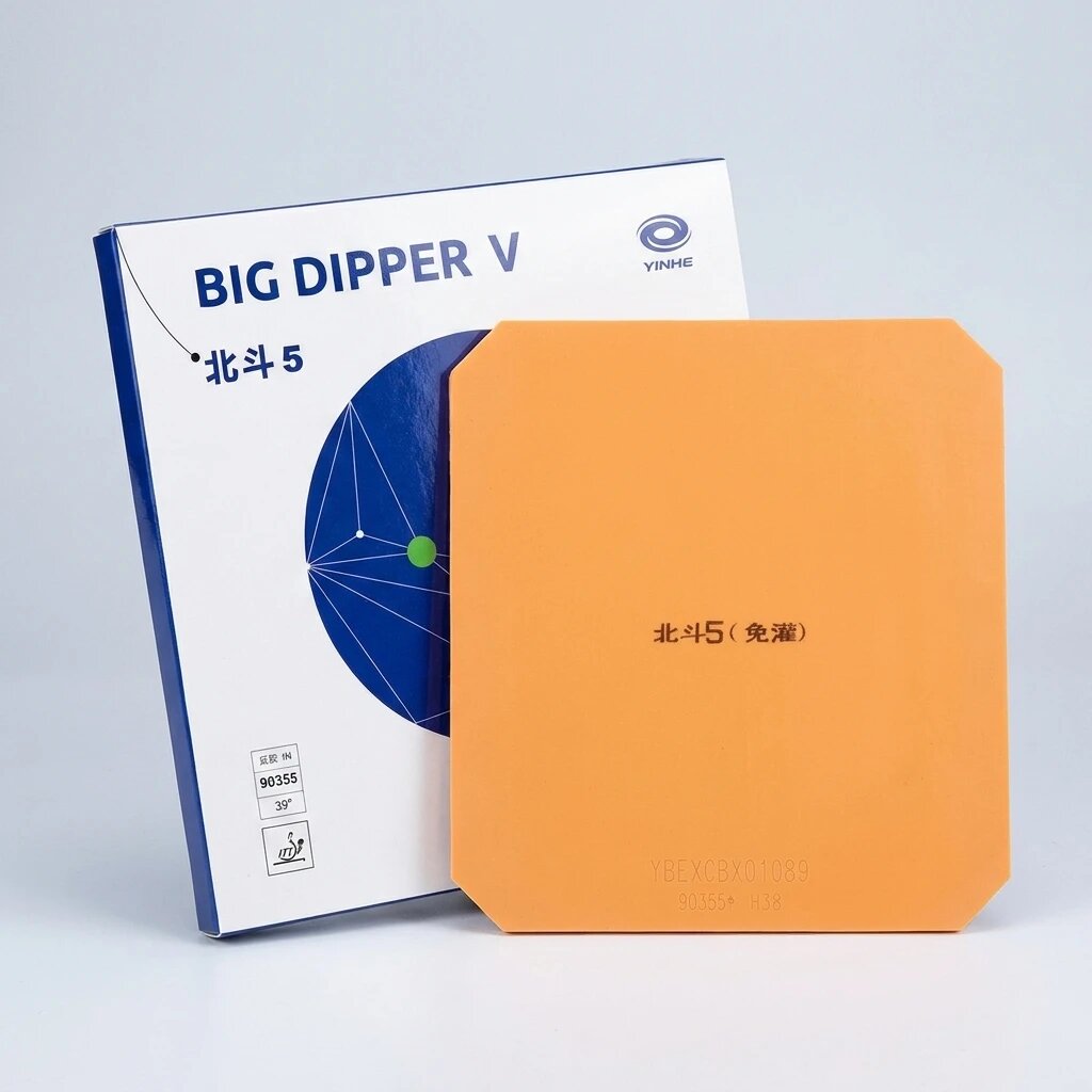 Накладка для настольного тенниса YINHE BIG DIPPER (Sticky Forehand Offensive) Black 38