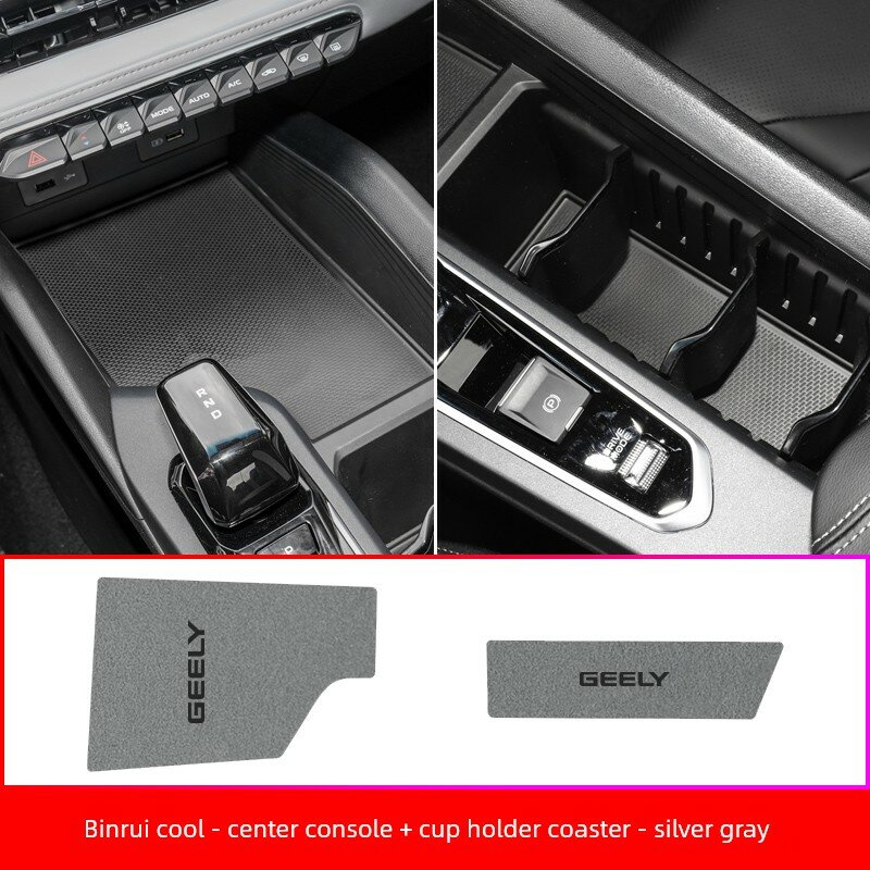 Набор для интерьера автомобиля Geely Emgrand COOL 22-24 модель, сукно серый серебристый, центральный консоль и