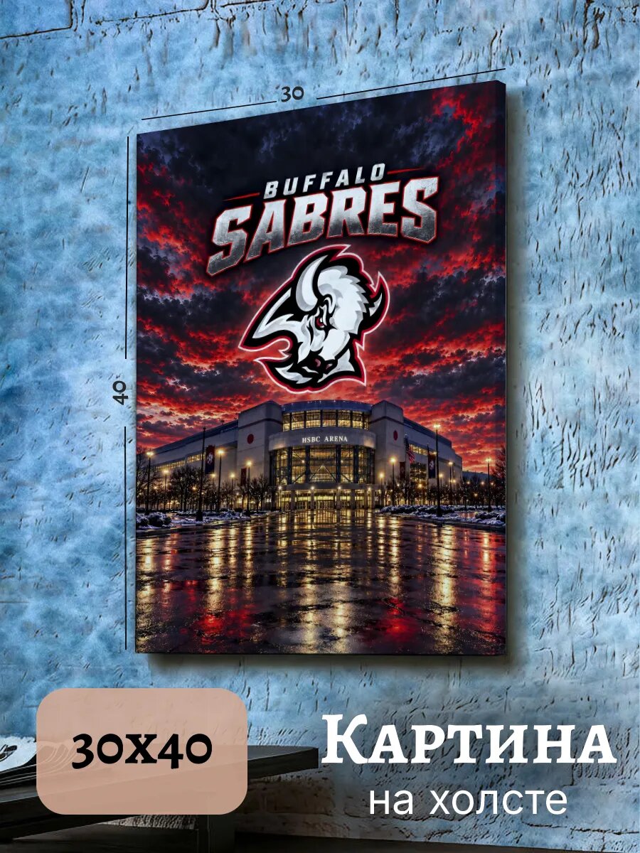 Картина Постер Хоккей НХЛ NHL 40x30 Баффало Сейбрз