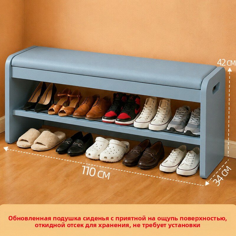 Скамья для обуви у входа, стальной стеллаж‑тумба для хранения обуви, многофункциональная скамья‑шкаф для прихожей,34,150, металл, искусственная кожа, металл, напольная, модерн, Китай, серый,110,1