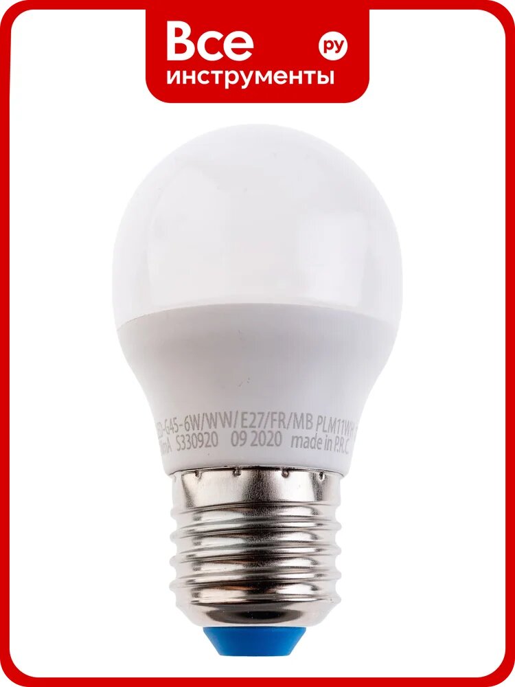 Светодиодная лампа Uniel LED-G45-6W/WW/E27/FR/MB PLM11WH. Форма «шар», матовая. UL-00002377