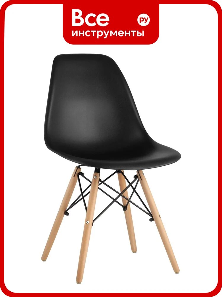 Обеденный стул для кухни Стул Груп dsw style v черный, разборный фрейм Y801-V SEAT black