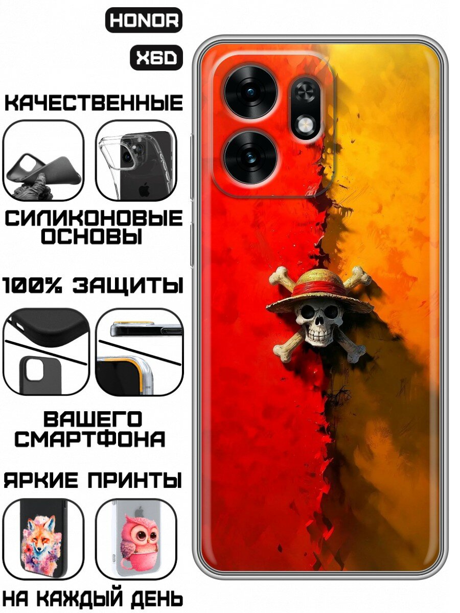 Чехол для Honor X6D с принтом Аниме One Piece (Хонор х6д)