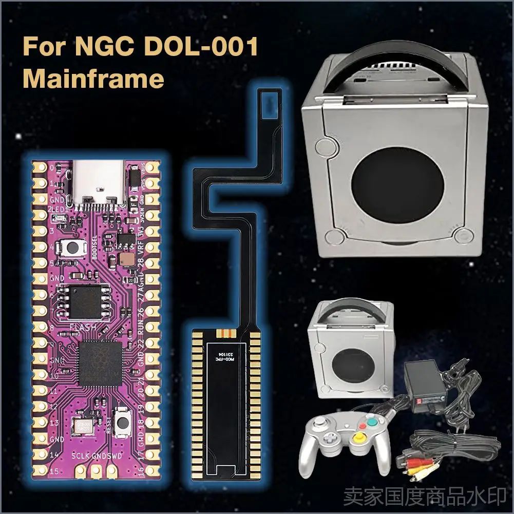 Гибкий шлейф Picoboot FPC для NGC-ридера GC2SD/SD2SP2 и Raspberry Pi
