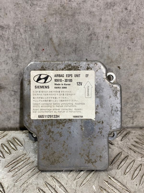 Блок управления Hyundai sonata 4 G6BA 2006 Б/У с пробегом