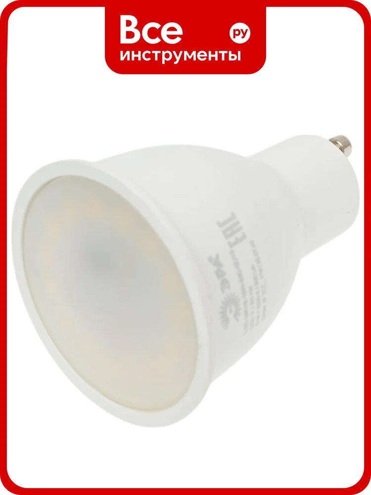 Светодиодная лампа ЭРА LED MR1610W840GU10 QX (диод, софит, 9Вт, нейтр, GU10) Б0048377