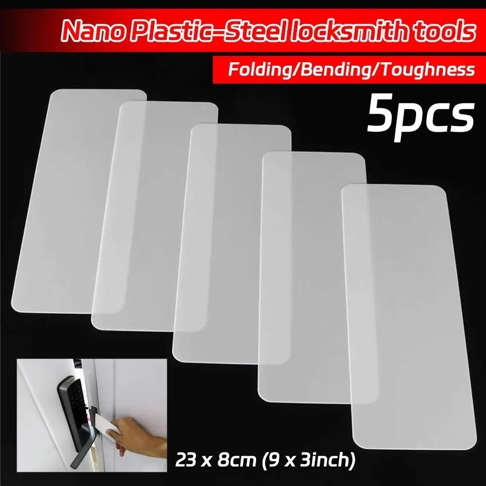 Набор вставок 5шт для обхода замков Toughness Plastic-Steel Insert Sheet