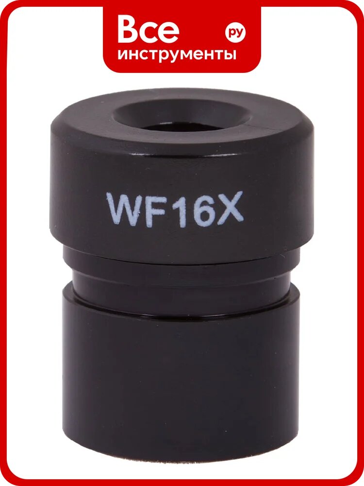 Окуляр Rainbow 50L WF16x Levenhuk 69421
