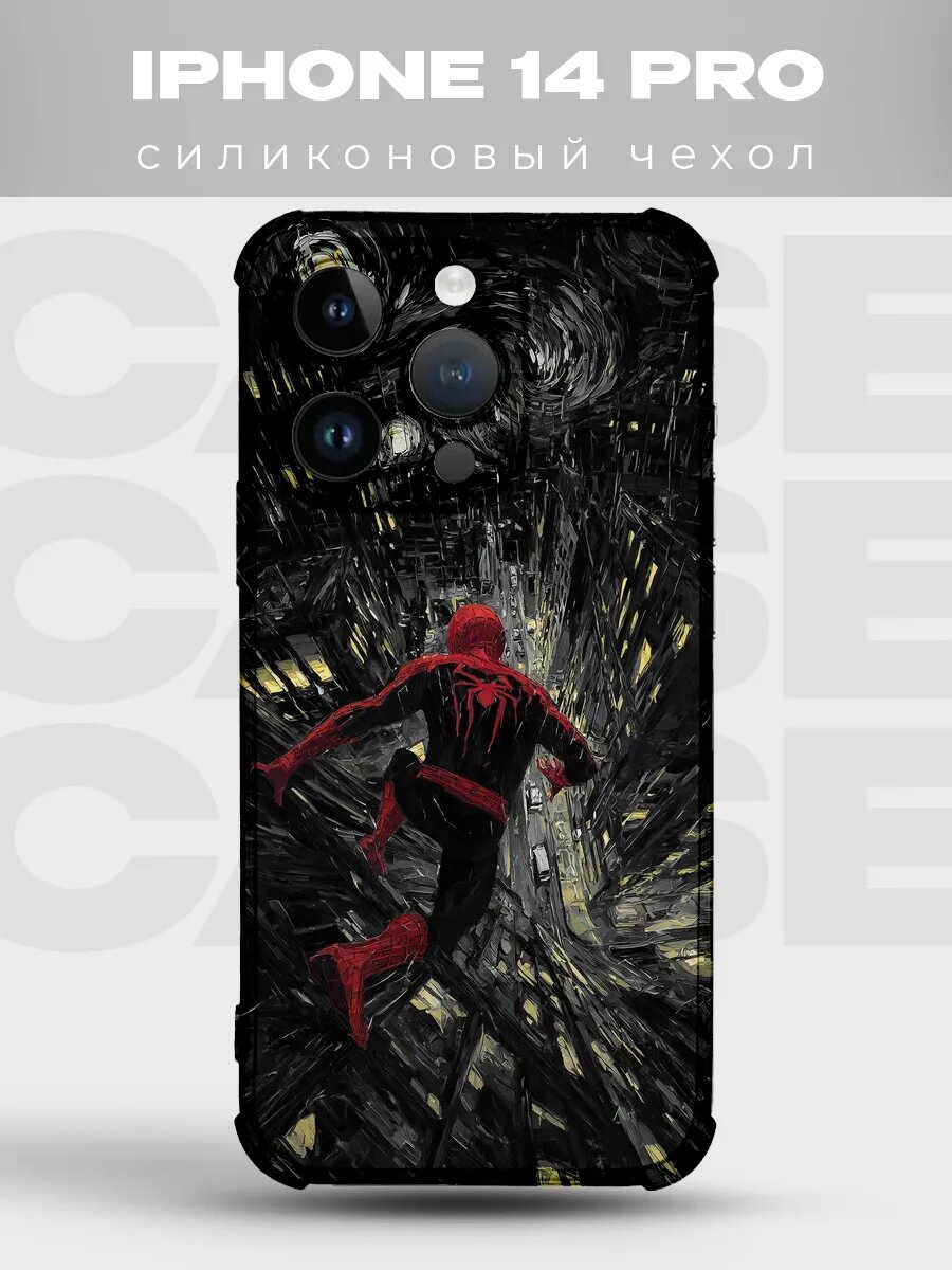 Чехол на iPhone 14 Pro Человек-паук комикс spider man марвел
