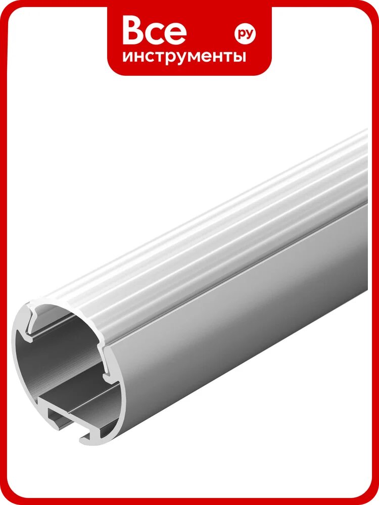 Профиль Arlight ROUND-D18-2000 ANOD 2 м 0 25482 025482