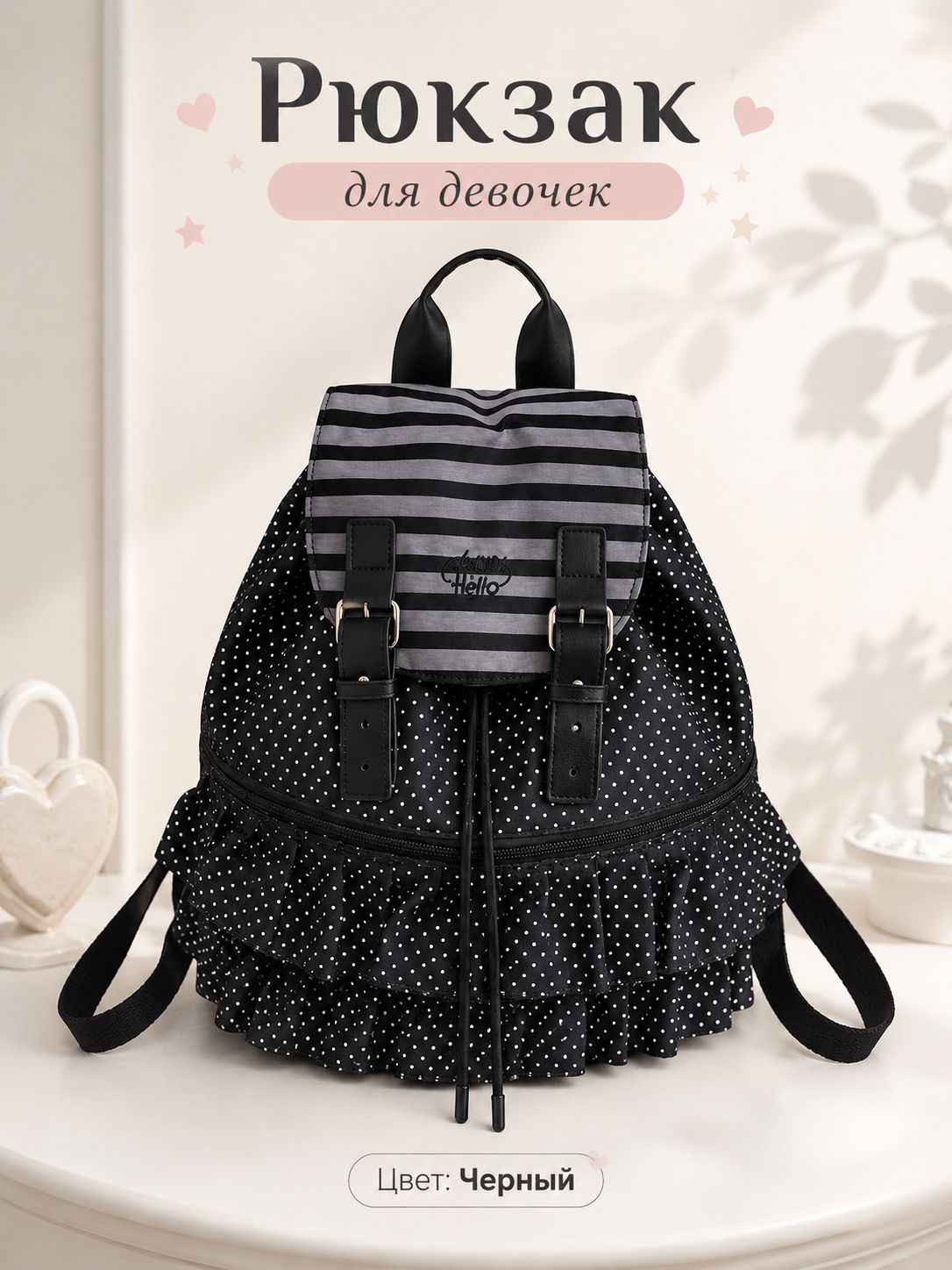 OULISHI Рюкзак