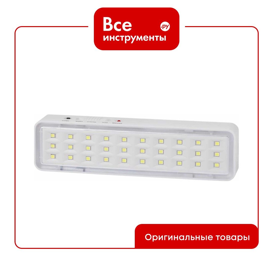 Аварийный светодиодный светильник ЭРА DBA101020 непостоянный, 30LED, 5ч Б0044394