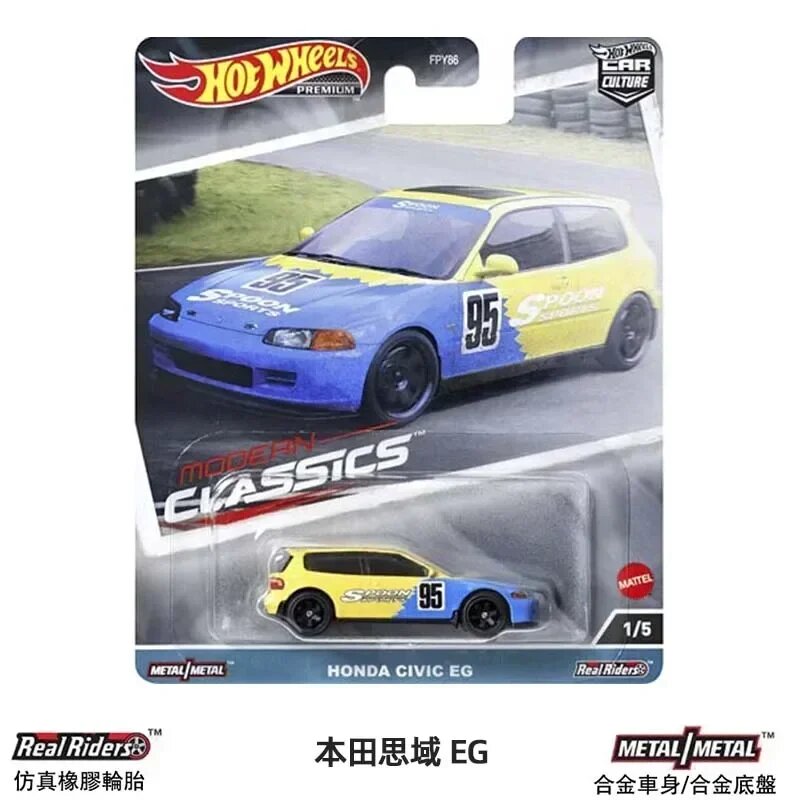 Hot Wheels Honda Civic 1/64 металлическая модель FPY86-MC-1
