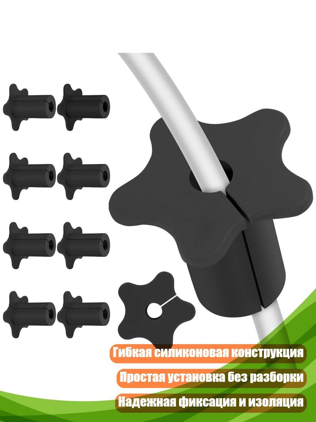 10 шт. водонепроницаемые заглушки для кабельных вводов, Черный