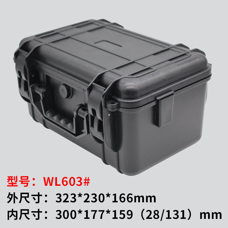 Утолщенный прецизионный инструмент, оборудование, безопасный тележечный кейс, домашнее хранение, водонепроницаемый и ударопрочный ручной пластиковый защитный ящик для инструментов