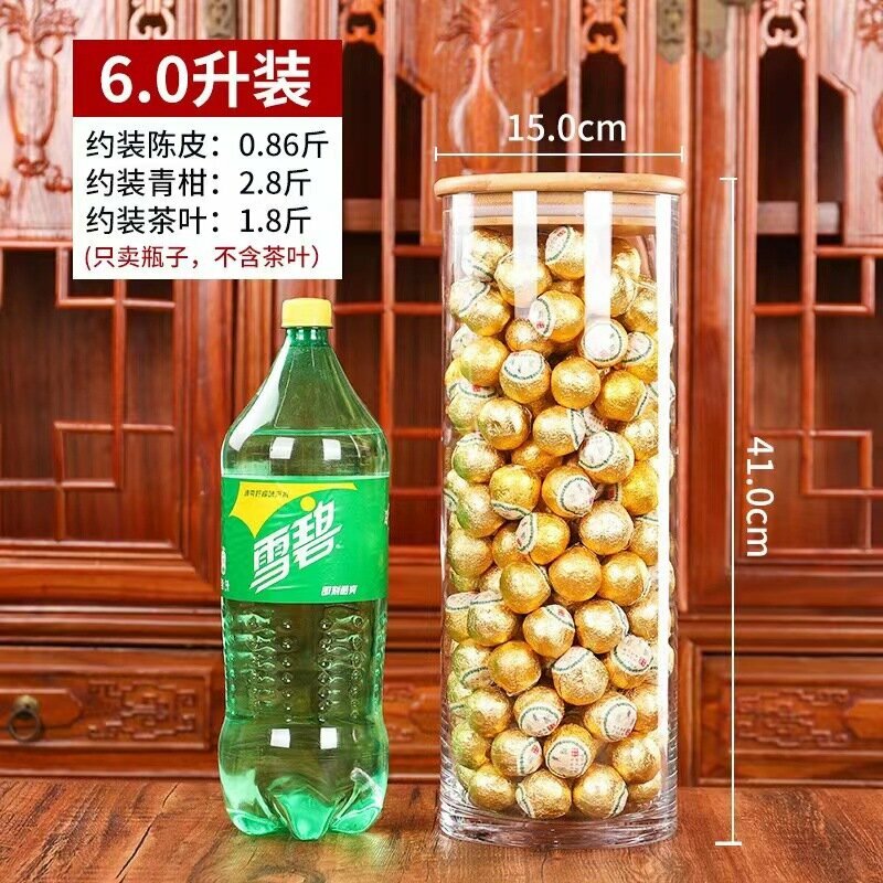 Большая емкость герметичная банка прозрачная чайная банка для дома с бамбуковой крышкой герметичная банка из высококачественного боросиликатного стекла