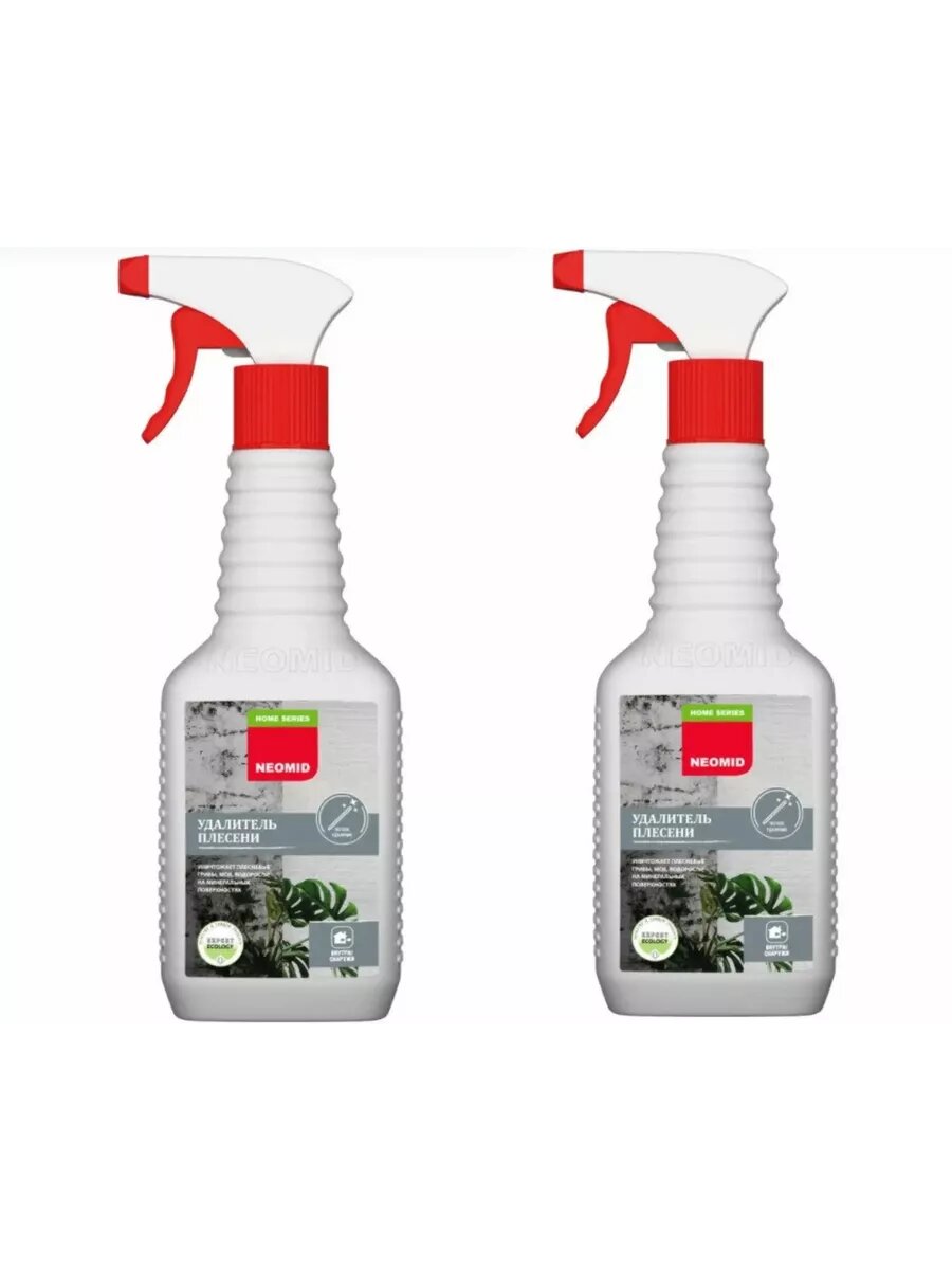 Удалитель плесени